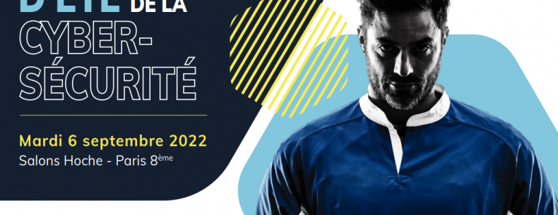 CAIH : Centrale d'Achat de l'Informatique Hospitalière à Lyon